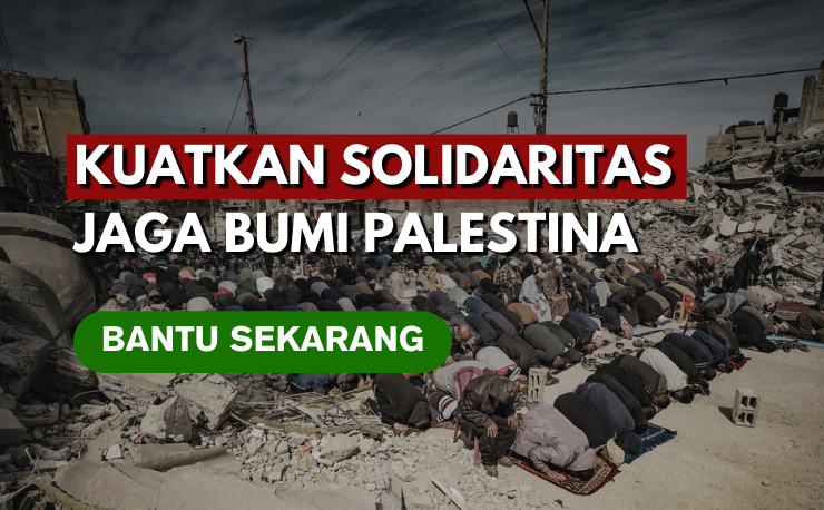 Humanies Peduli Palestina